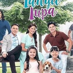 Langit Lupa - Dwta Chords | GuitarTabsExplorer