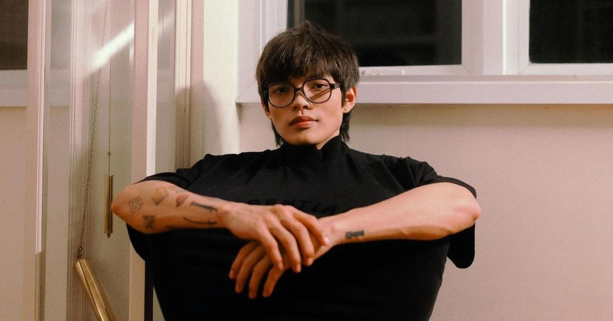 Pagsamo - Arthur Nery Chords | GuitarTabsExplorer