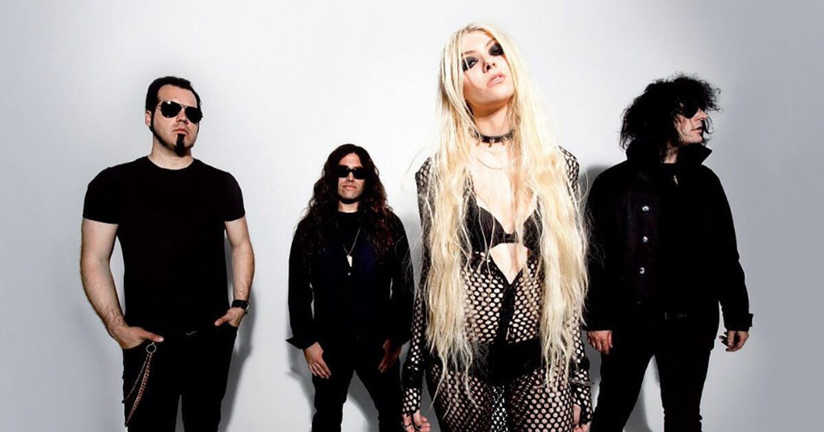 When We Were Young - The Pretty Reckless Chords | GuitarTabsExplorer